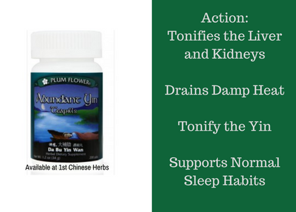 Da Bu Yin Wan Teapills